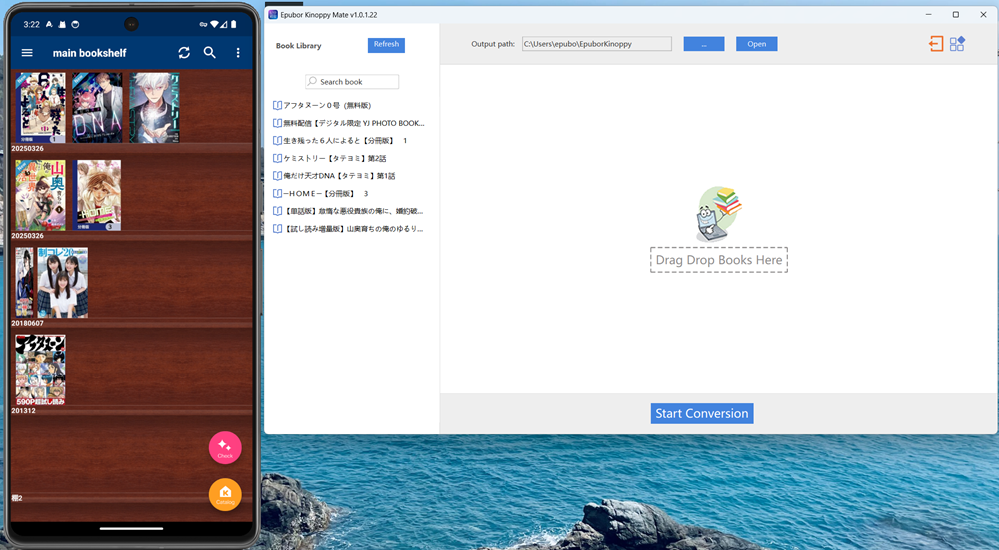 Kinoppy Mateのインストールは成功 - Epubor